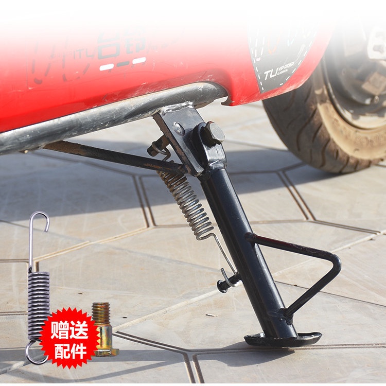 Electric Car Parking Rack Foot Ladder Partial Support Motorcycle ...