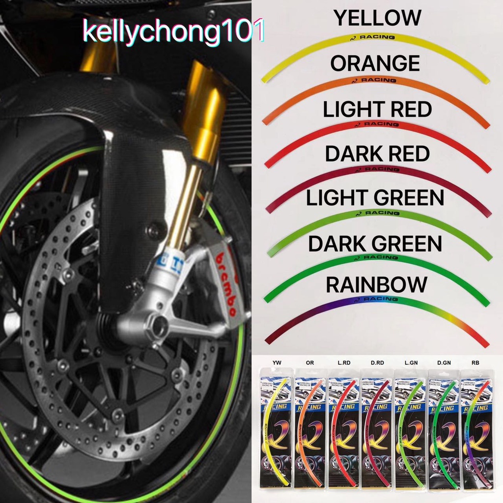 Sticker Lining Rim / Sport Rim Sticker Reflective S Series Sport Rim ...