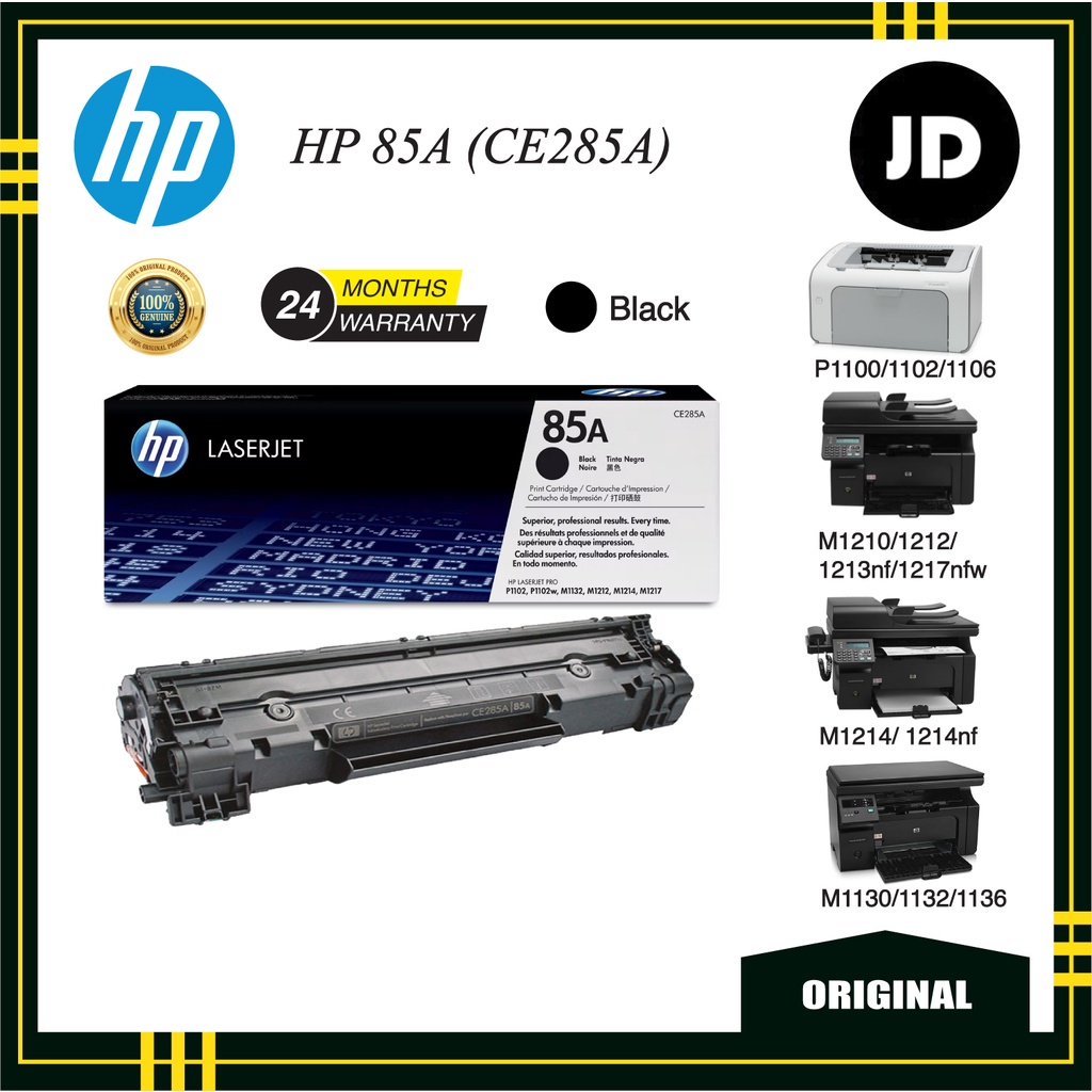 HP GENUINE Original CE285A - 85A - (Black Toner) for LaserJet Pro M1132 ...