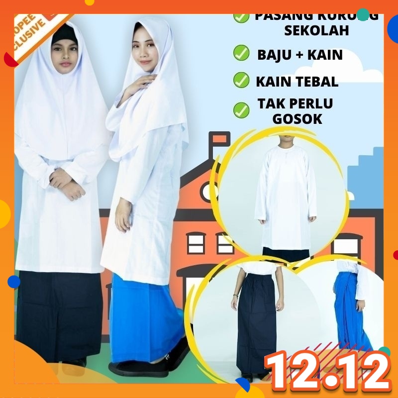 cy 2512 PASANG KURUNG SEKOLAH RENDAH / PASANG KURUNG MENEGAH / COMBO ...