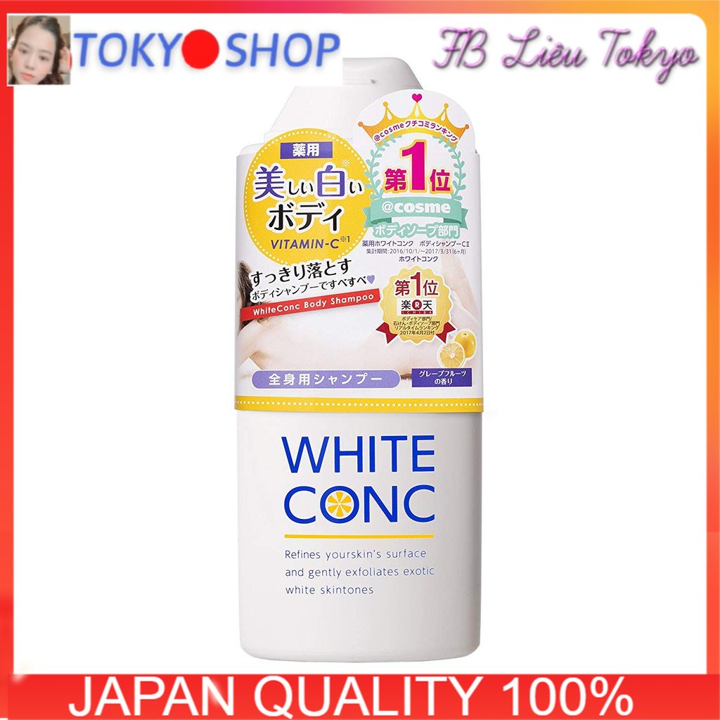 White conc white Shower Gel 360ml | Shopee Malaysia