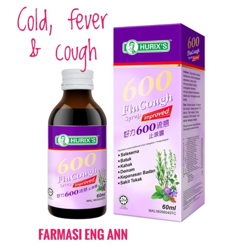 Hurix's 600 Flu cough Syrup improved 60ml | Shopee Malaysia