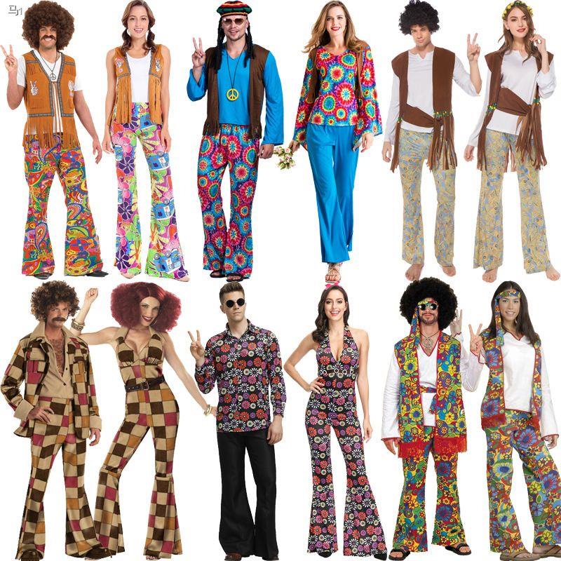 Retro Disco Costume 70s Disco Hippie Hippie Bar Stage Annual Meeting ...