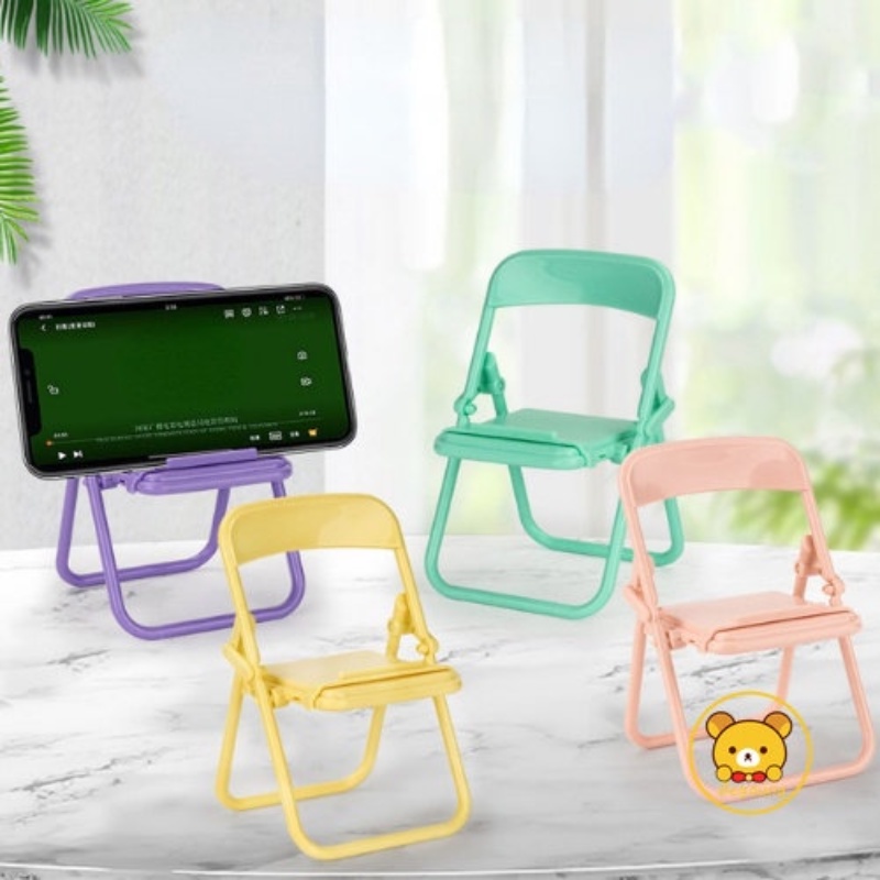 Cute Phone Stand Holder Creative Chair Shape Foldable Mobile Phone ...