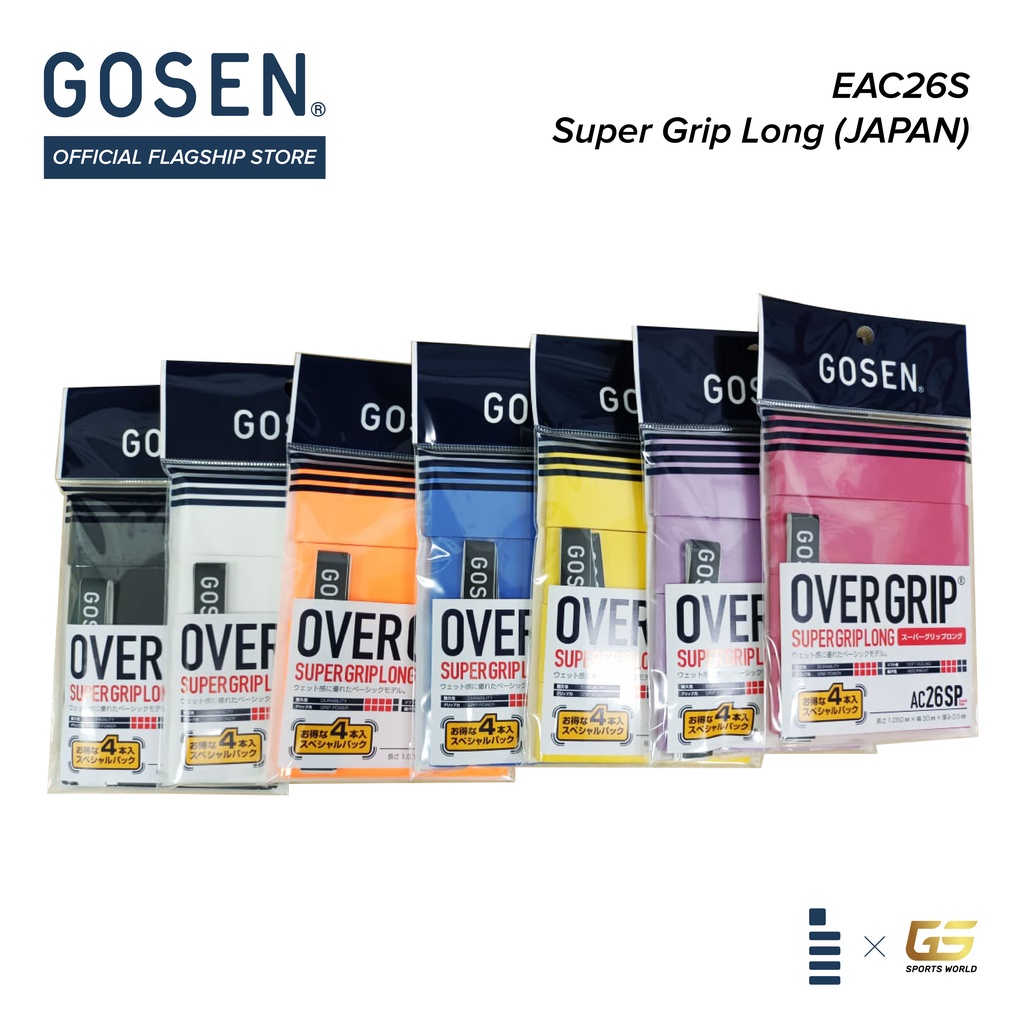 GOSEN Badminton Grip Over - Black/White/Blue/Yellow/Purple/Pink/Orange (1 Pc) | Shopee Malaysia