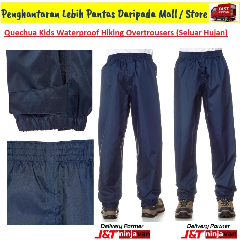 Qu3chu@ MH100 Kids Waterproof Hiking Overtrousers / Seluar Kalis Air ...