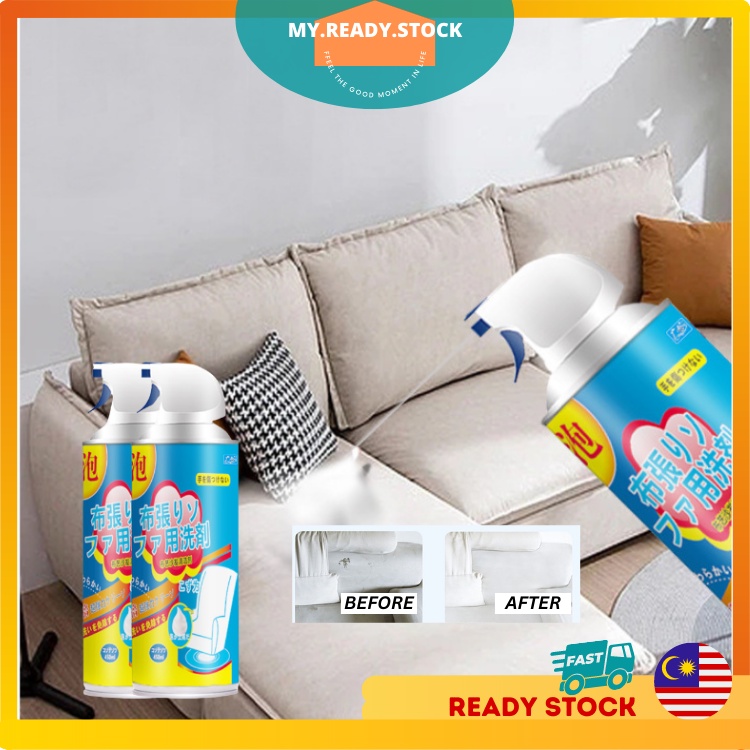 Sofa Fabric Cleaner Dry Cleaning Spray Sofa Fabric Cleaner Spray Curtain Carpet Cleaner ...
