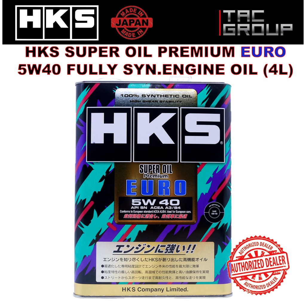 HKS 5W40 4L Fully Synthetic Engine Oil Car Lubricant 5W-40 4Litre ...