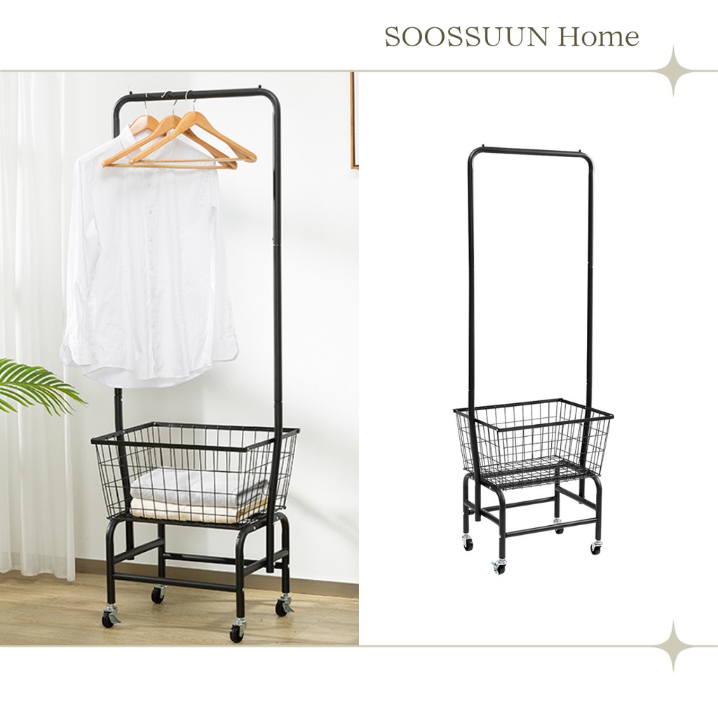 [soossuun] PRE-ORDER Laundry Clothes Garment Hanger Rack Basket Cart ...