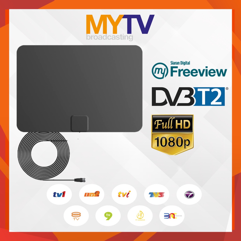 MyTv Antena Antenna Kuat 120 Miles TV Antenna 1080P Digital HDTV Indoor ...
