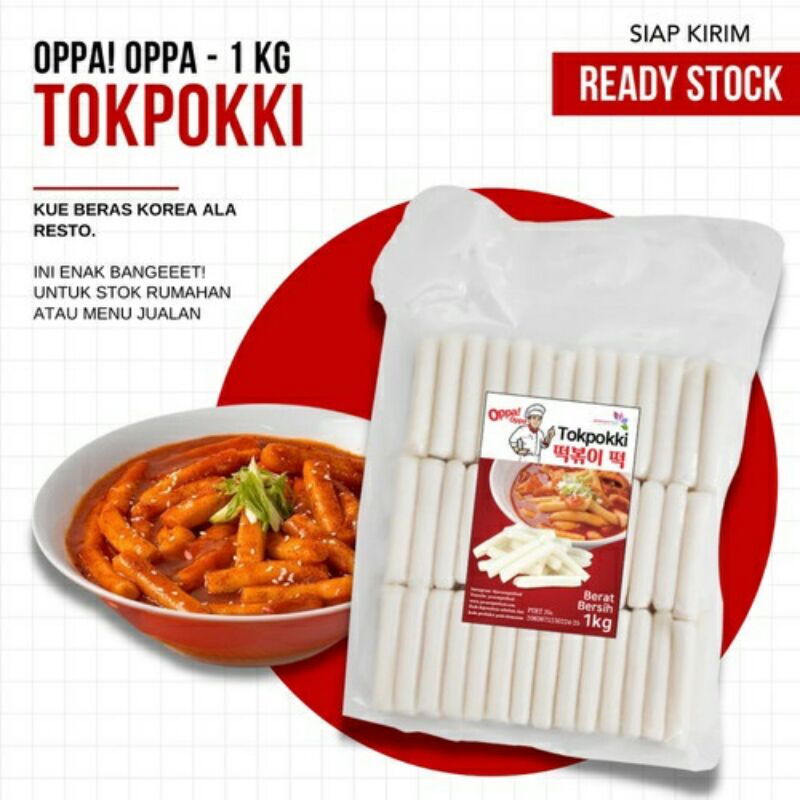 Oppa Toppoki 1 KG Halal | Tteokbokki / Rice Cake. | Shopee Malaysia