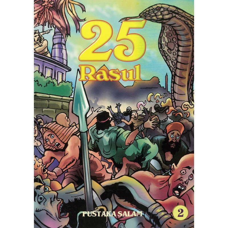 PDS 25 RASUL JILID 2 | Shopee Malaysia