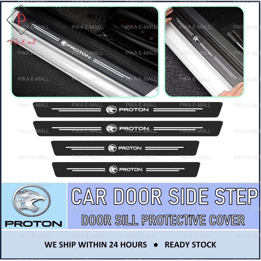 [NEW] Proton Car Door Side Step Protective Cover Carbon Door Sill Strip ...