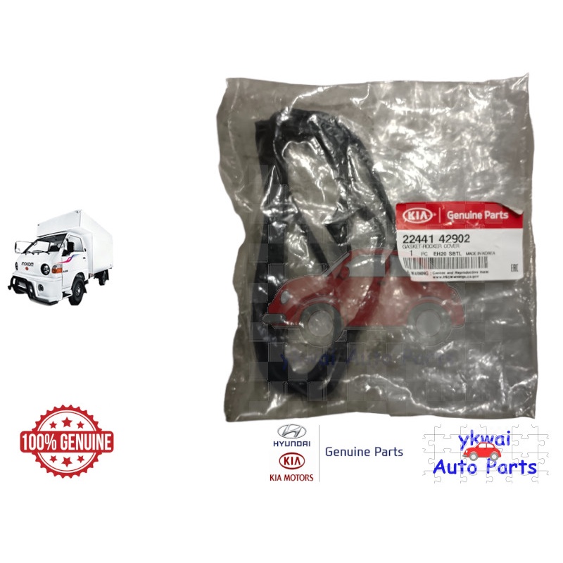 Genuine Kia Motors Valve Cover Gasket for Inokom Lorimas AU26 - 22441 ...