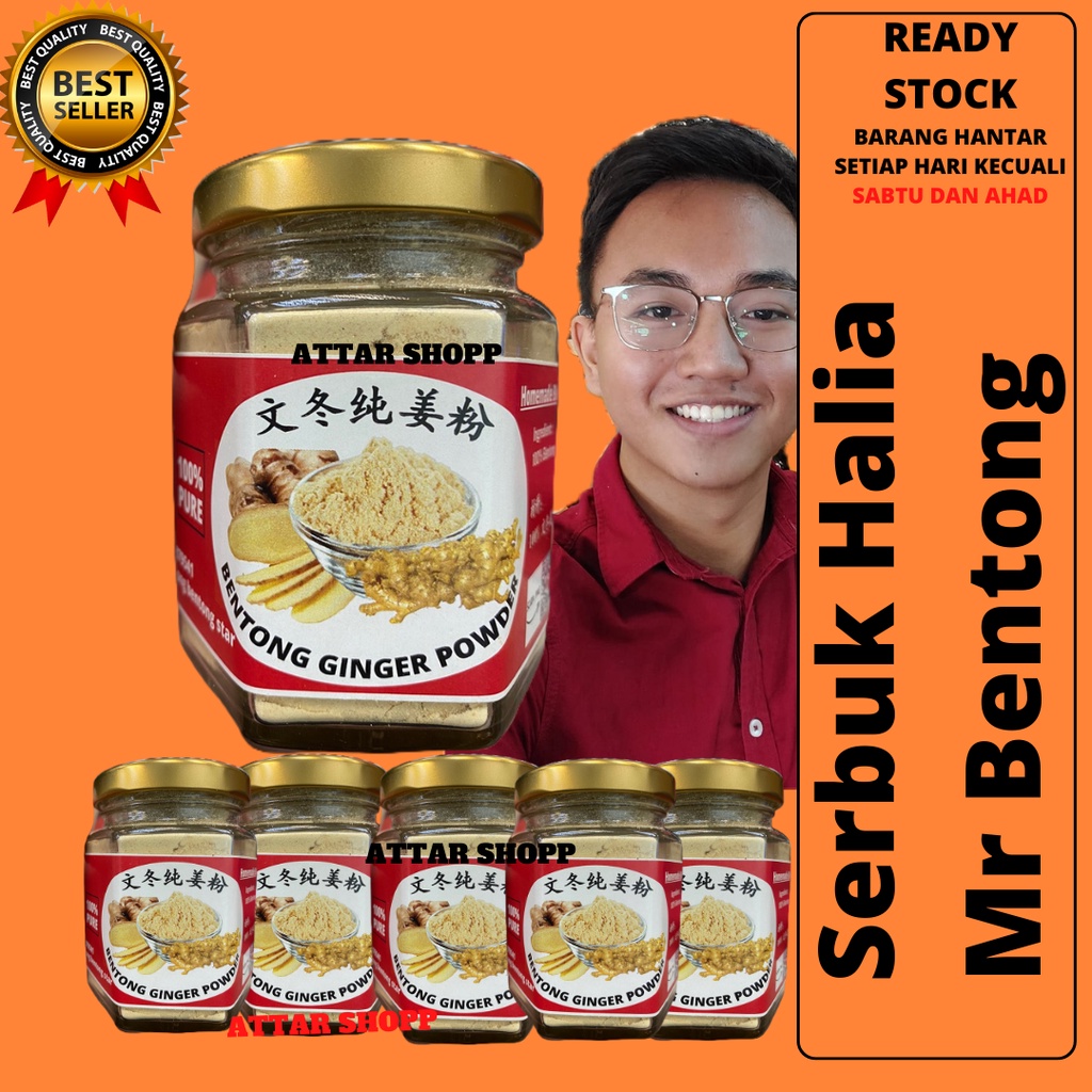 serbuk halia Mr bentong 100% Original, halia serbuk Bentong,halia ...