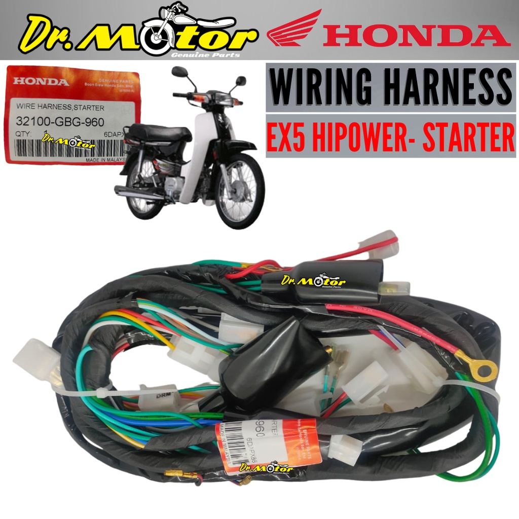HONDA EX5 DREAM HIPOWER HP ELECTRIC STARTER KICK WIRING HARNESS BODY ...