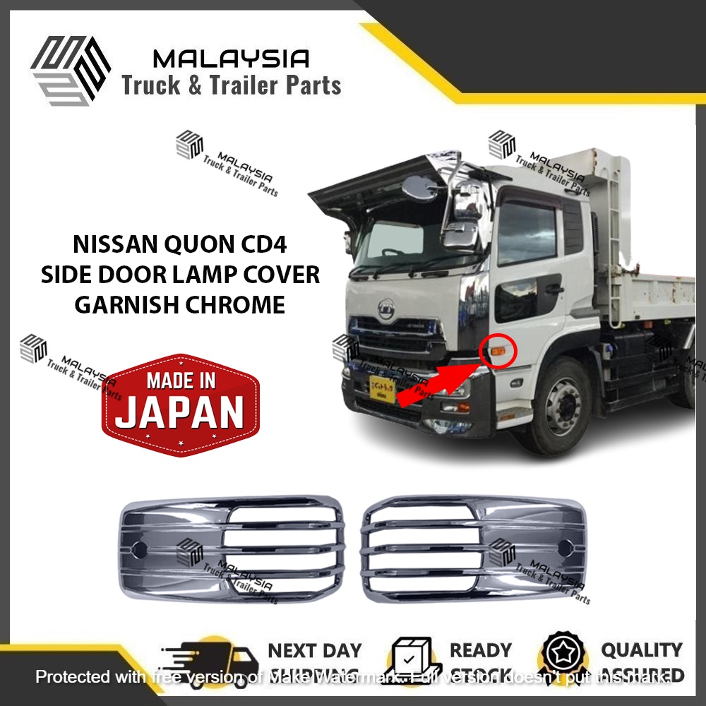 NISSAN QUON CD4 SIDE DOOR LAMP COVER GARNISH CHROME | Shopee Malaysia