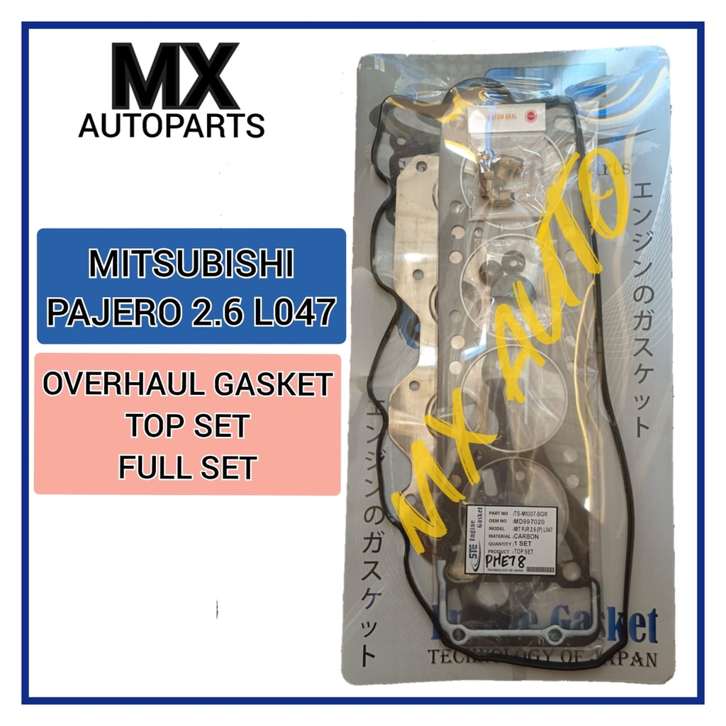 MITSUBISHI PAJERO V32 2.6 L047 PETROL 4G54 G54B ENGINE HEAD TOP / FULL ...