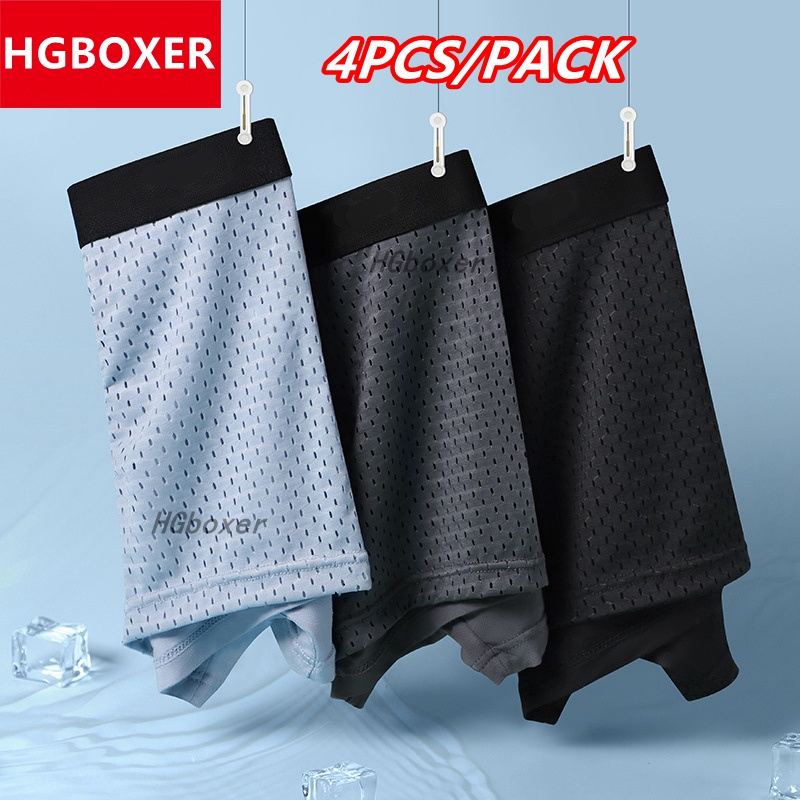 Men's Modal Boxers Ice Silk Boxer Bamboo Fiber Mesh Transparent ...