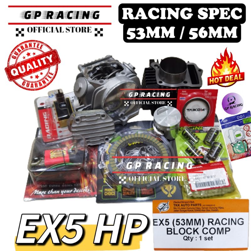 Package Ex5 Racing spec 53mm 56mm Head Block, Cdi NO CUT racing EX5 ...