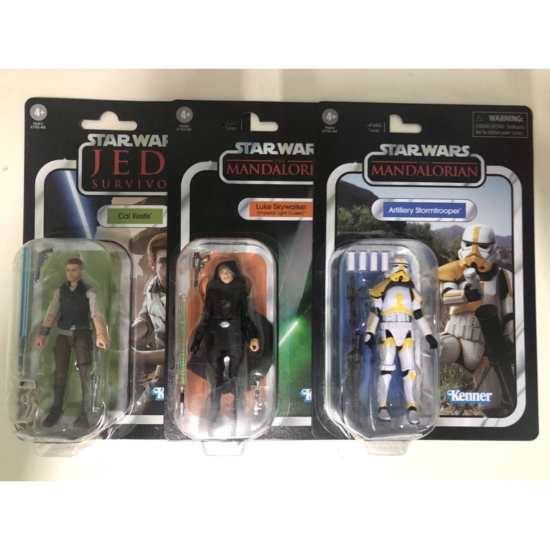 Hasbro Star Wars TVC Set Cal Kestis Luke Skywalker Artillery ...