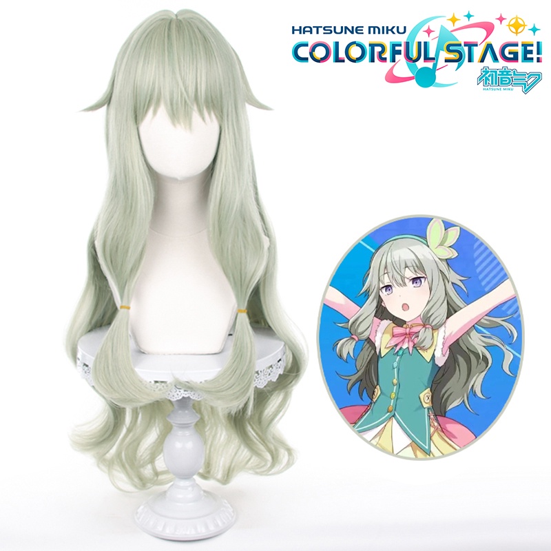 Kusanagi Nene Project Sekai Colorful Stage Feat Cosplay Costume School ...