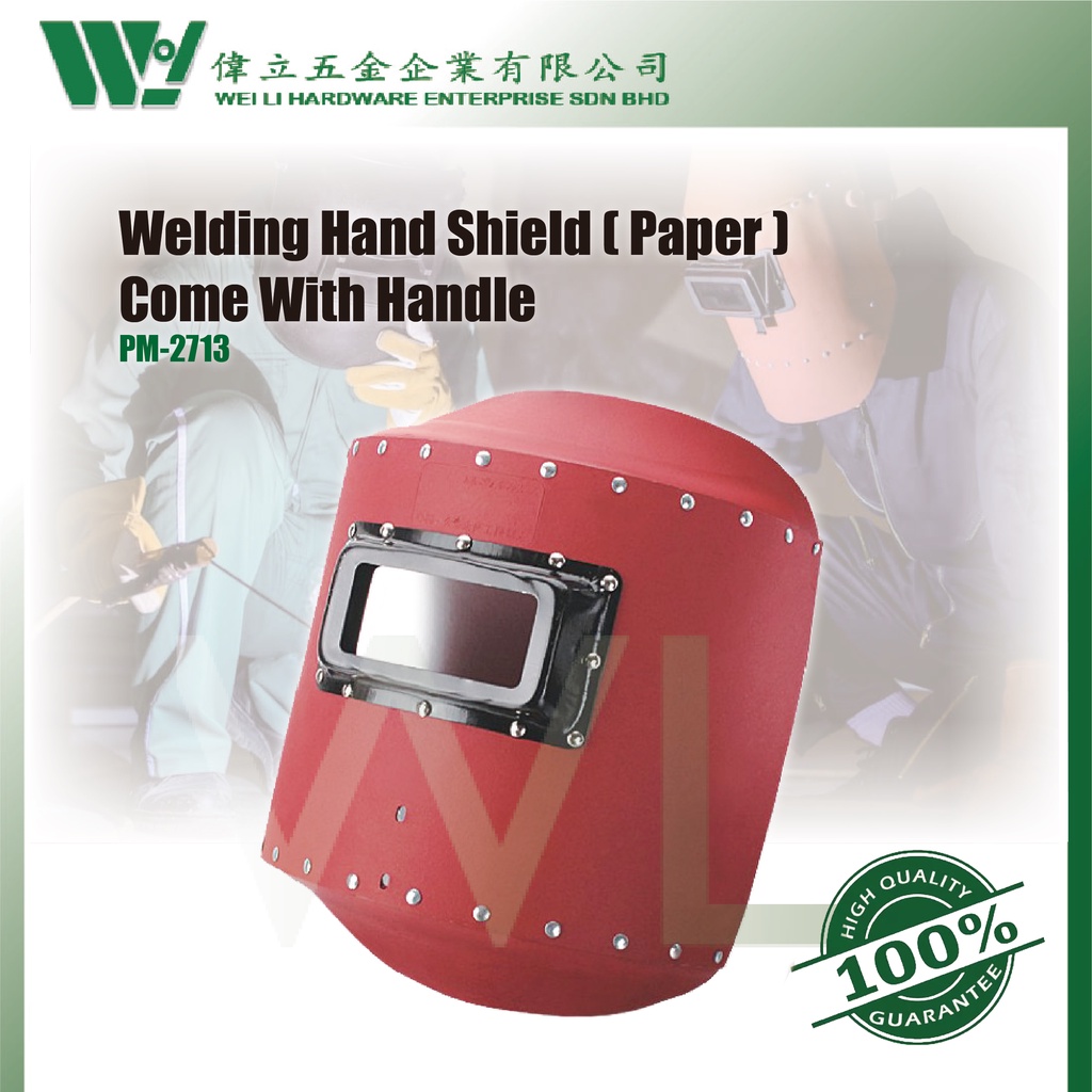 Welding Hand Shield With Handle / shield welding / welding hand shield ...