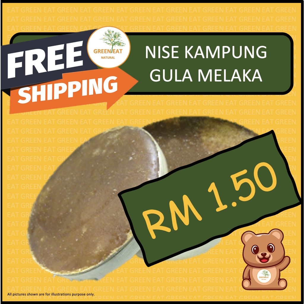 Nise Kampung Original / Nise Kerek / Gula Melaka 1pc | Shopee Malaysia