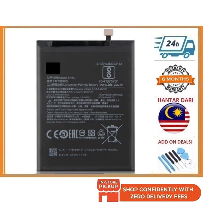 BSS Compatible For Redmi Note 7 / Note7 Pro M1901F7G BN4A M1901f7s ...