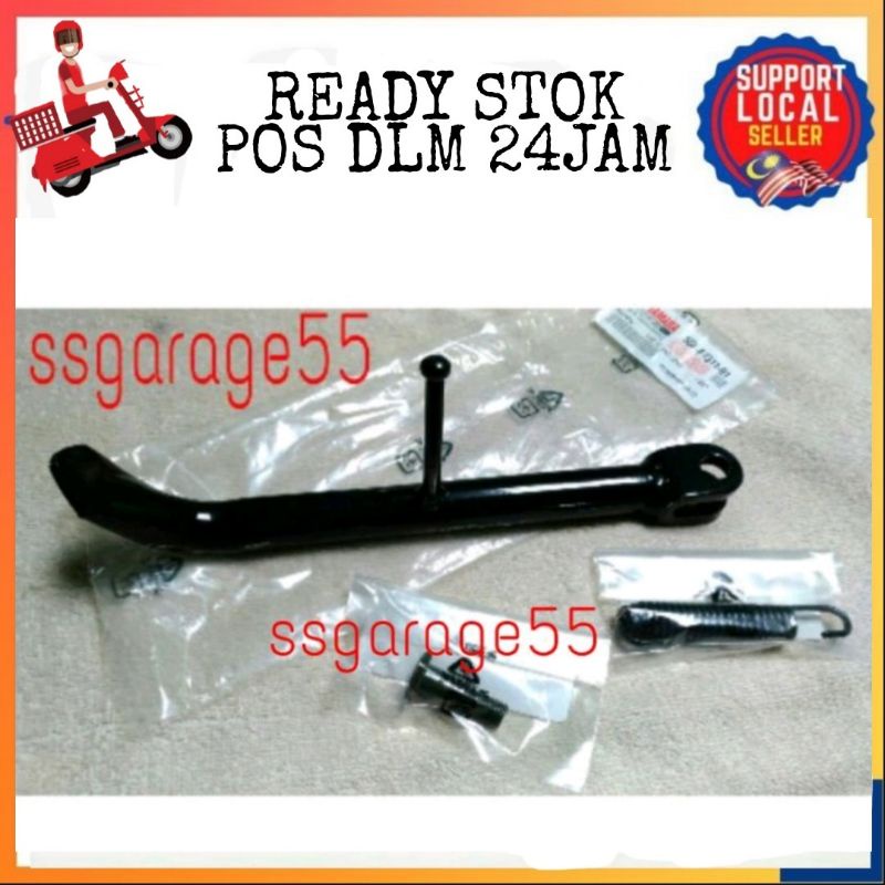 Side Stand Yamaha Rxz Tongkat Rxz Ori Indo Yamaha | Shopee Malaysia