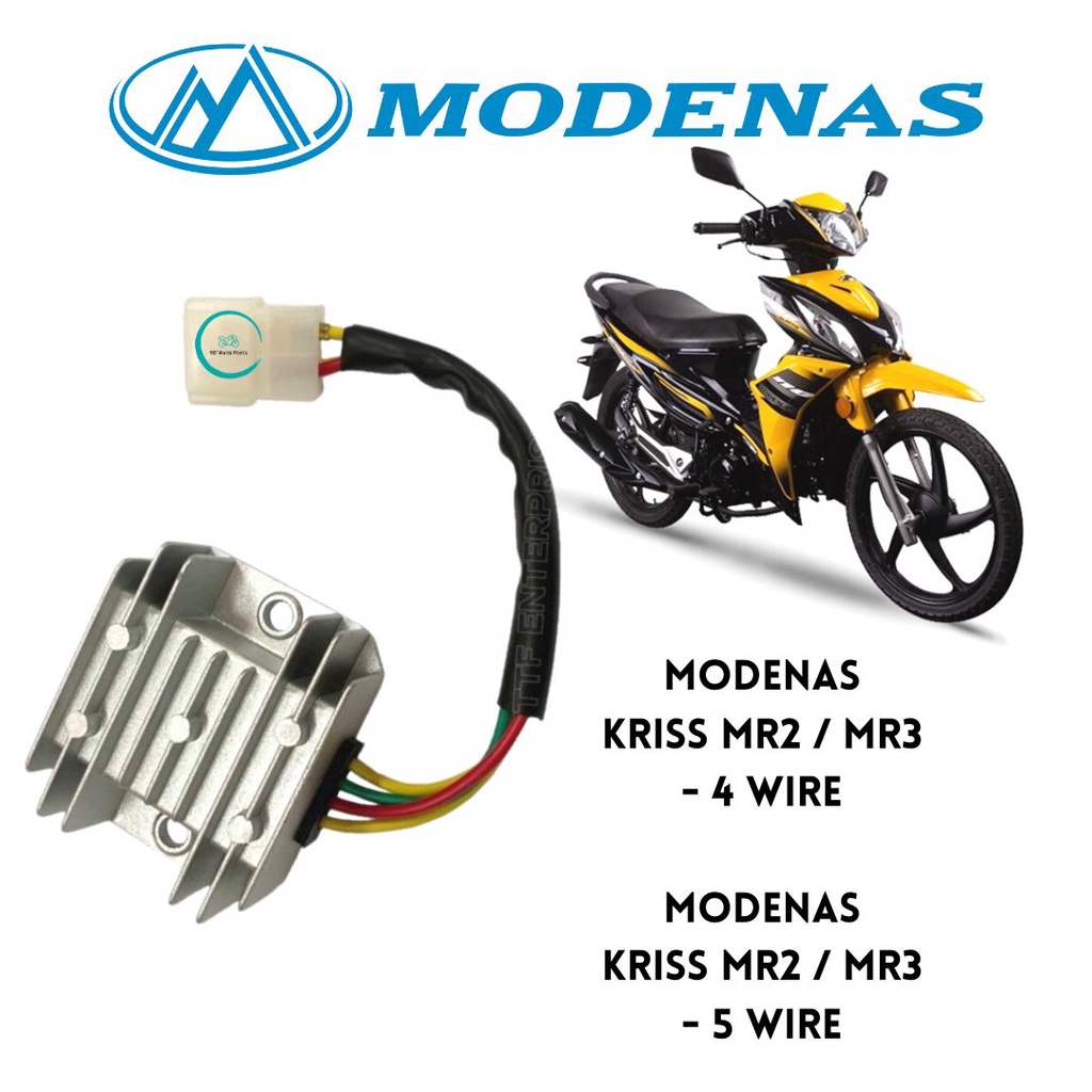 MODENAS RECTIFIER 4 WIRE 5 WIRE MODENAS REGULATOR 4 WIRE 5 WIRE MODENAS KRISS MR2 MODENAS KRISS ...