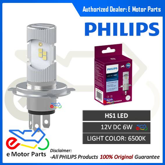 PHILIPS LED M5 HS1 T19 LED BULBS HEADLAMP ORIGINAL MOTORCYCLE MENTOL ...