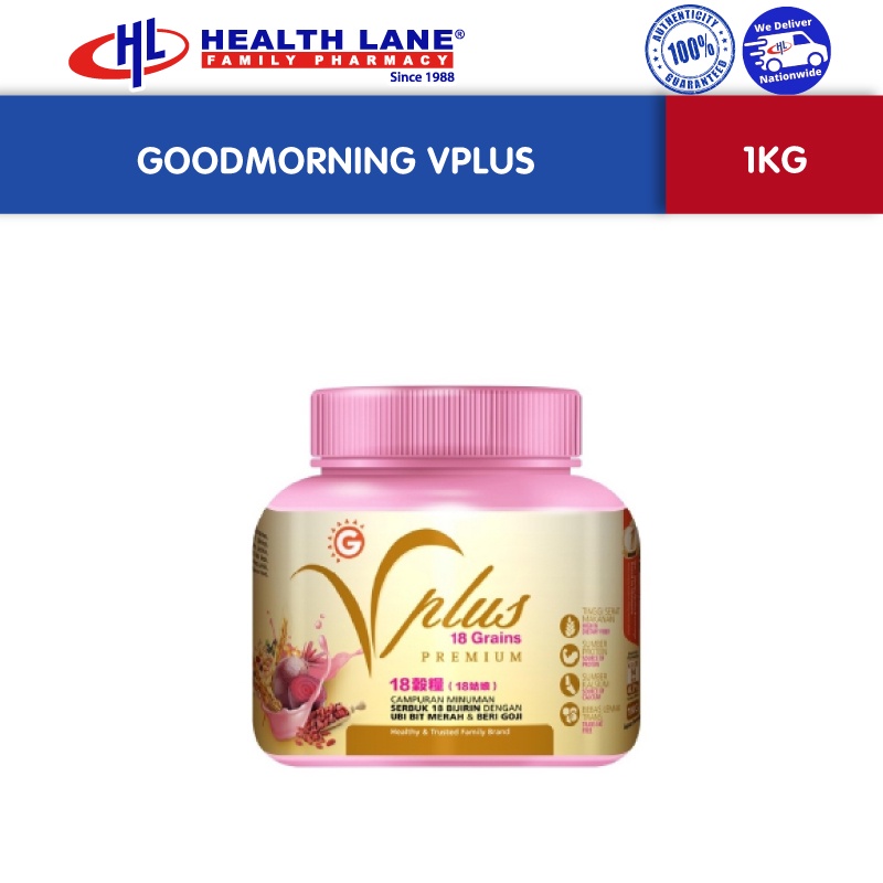 GOODMORNING VPlus (850g) | Shopee Malaysia