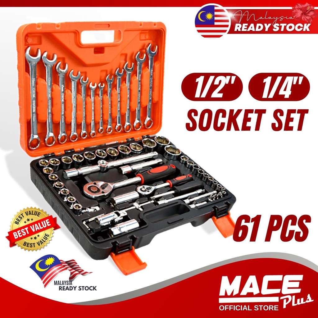 61pcs Combination Spanner Set Socket Ratchet Wrench Socket Set Wrench ...