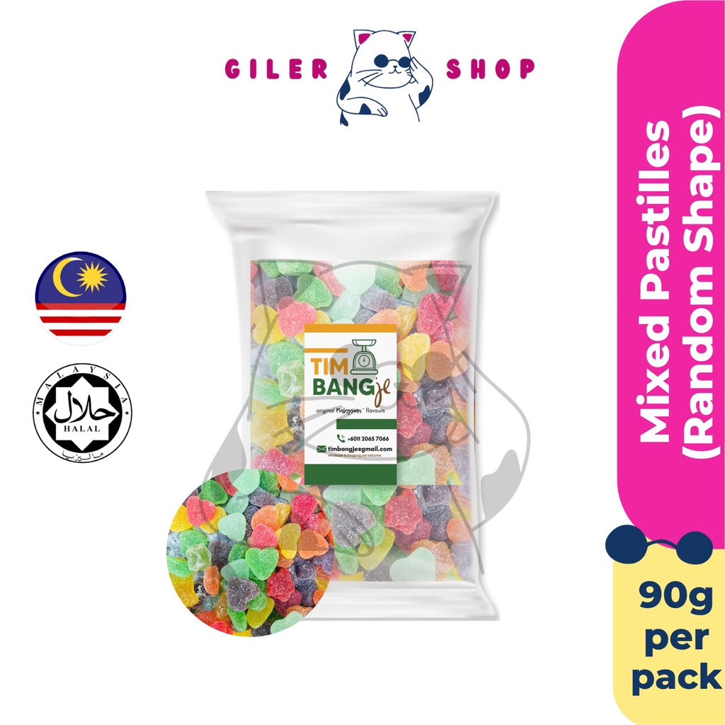 Gummy Jelly Sweets Candy 70g 80g 90g Worm Shaped Mix Pastilles Sweets ...