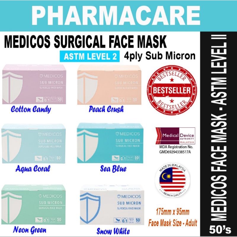[10 boxes / 500 pcs] ~ MEDICOS Ultra Soft Sub Micron Surgical Face Mask ...