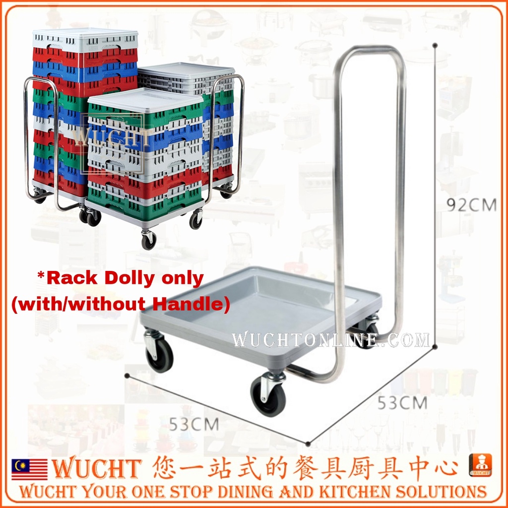 【WUCHT】Glass Rack Dolly Dish Rack Dolly Rack Trolley with or without ...