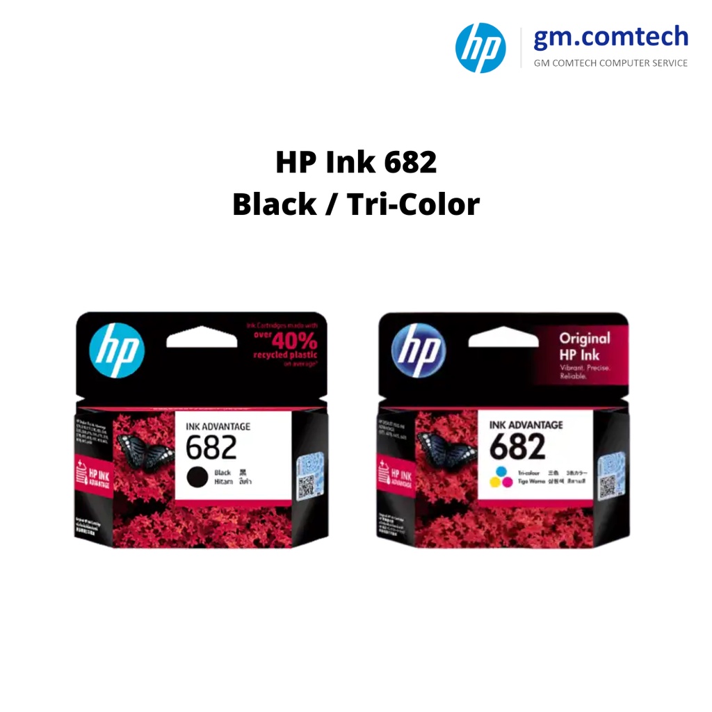 HP Dakwat Hitam & Tiga Warna 682/680/678 Printer HP Deskjet IA Siri ...