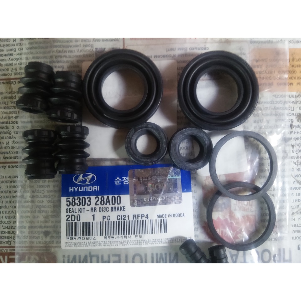 CALIPER SEAL KIT DISC BRAKE REAR (SET) GENUINE PART (ORIGINAL) HYUNDAI ...