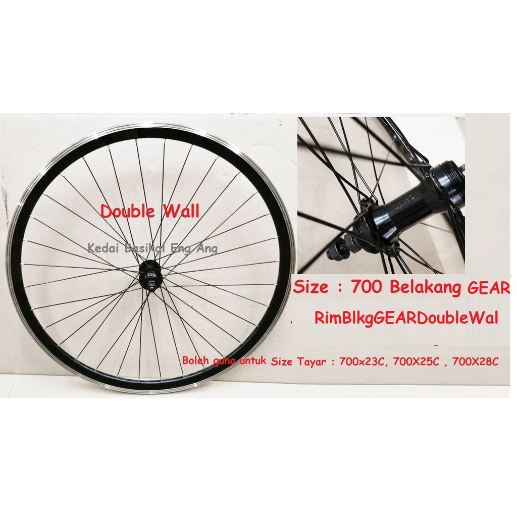 Rim Fixie 700 single wall , double wall , gear , single speed sesuai ...