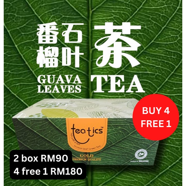 TEATICS GUAVA LEAF GREEN TEA 45 tea bag Exp 8/2025 番石榴叶茶 TEH DAUN JAMBU ...
