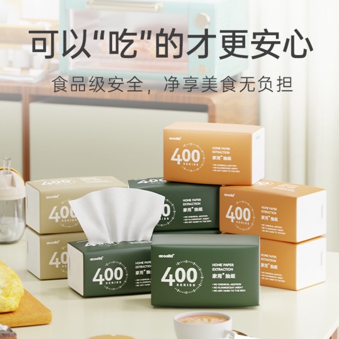【5 Packs】400 Series Tissue Paper【4-Ply Thickened】300 Sheets Virgin Wood ...
