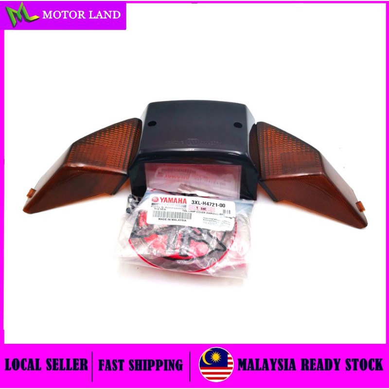 YAMAHA RXZ RXZ135 OLD MILI 3XL NARONG TAIL LAMP COVER SET KACA LAMPU ...