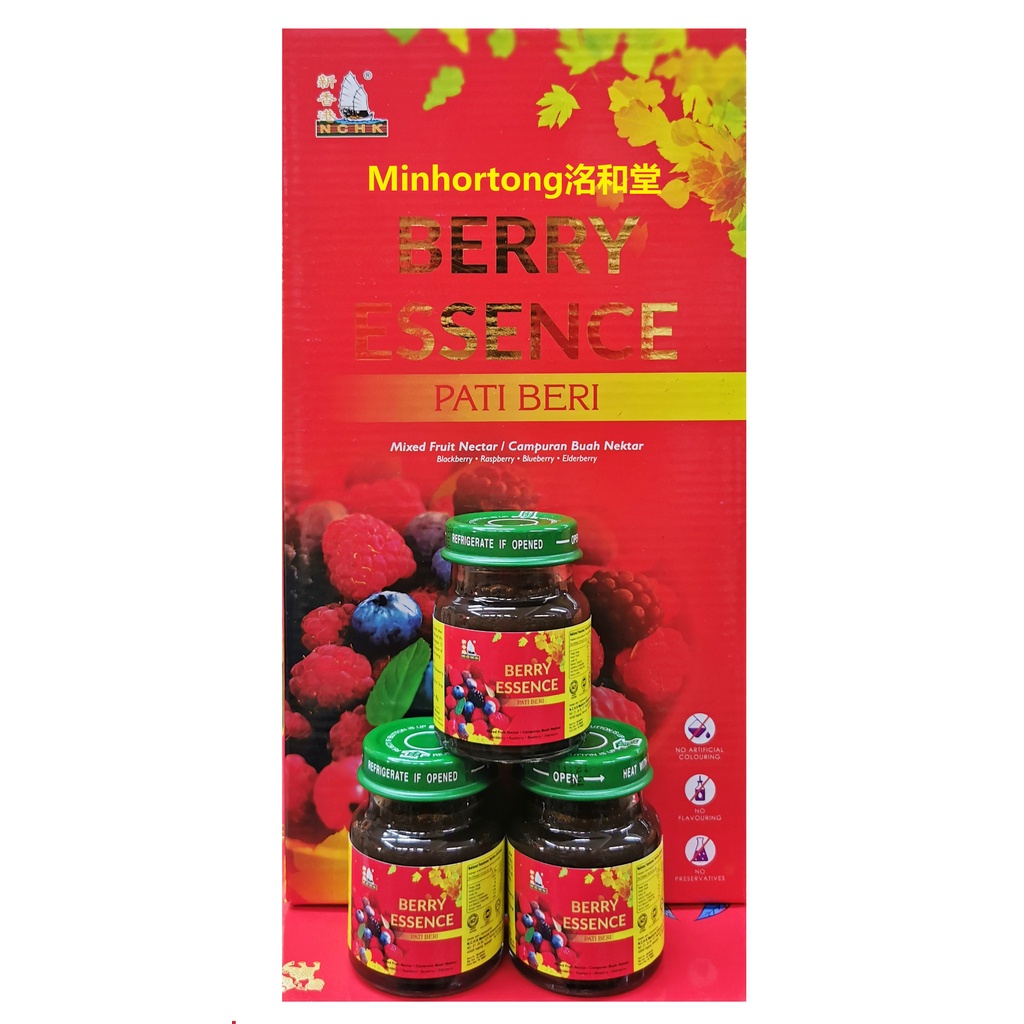 (NCHK新香港)Berry Essence 3x42g | Shopee Malaysia