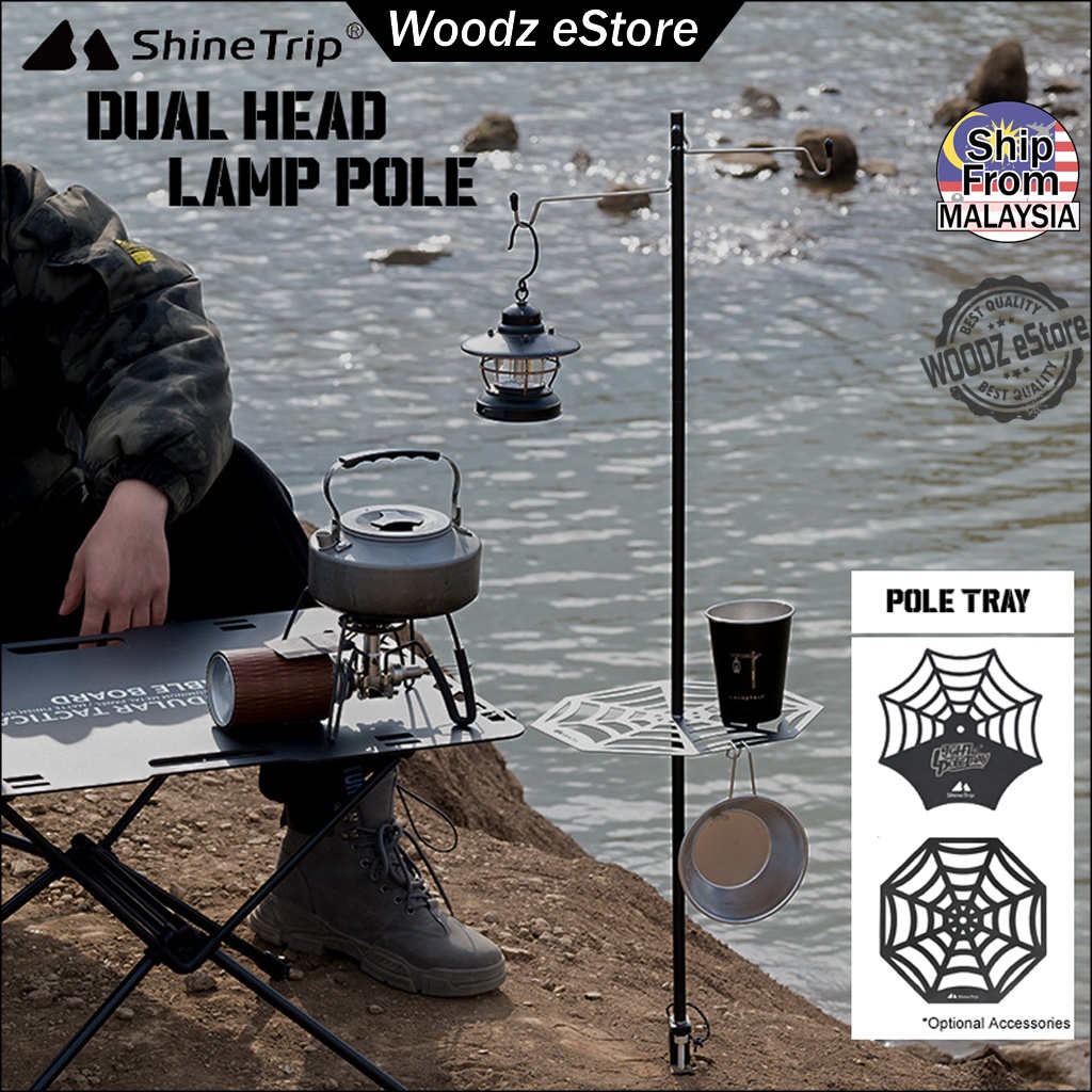 [Woodz] ShineTrip Double Head Lamp Pole Table Pole Tray Portable ...