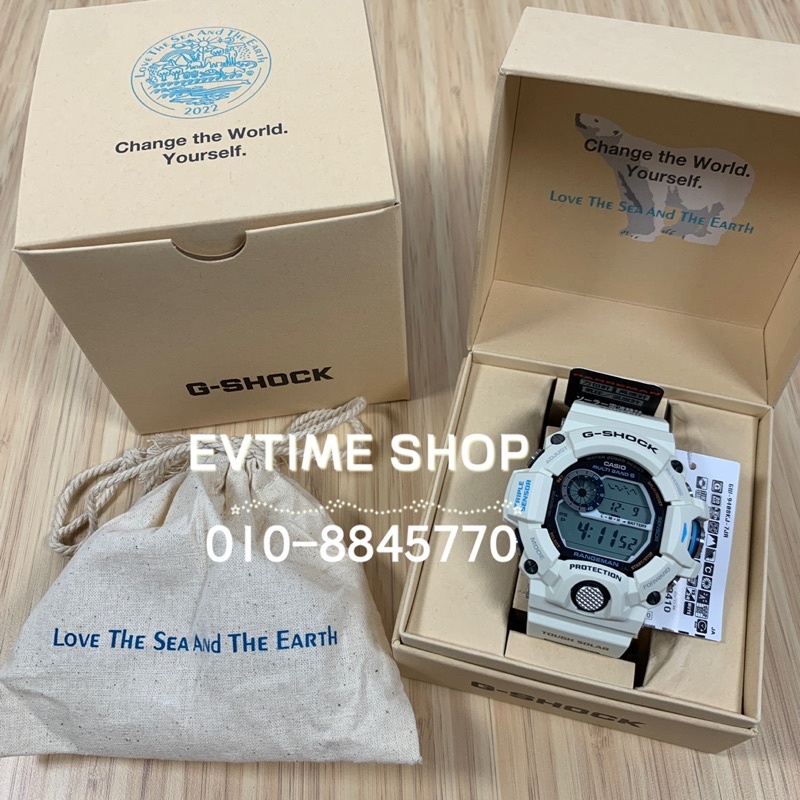 JAPAN SET 100% ORIGINAL CASIO G-SHOCK RANGEMAN GW-9408KJ-7JR / GW ...