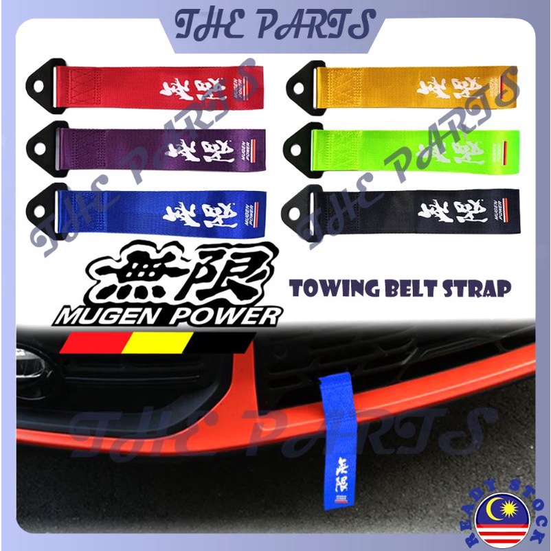 Mugen tow strap store