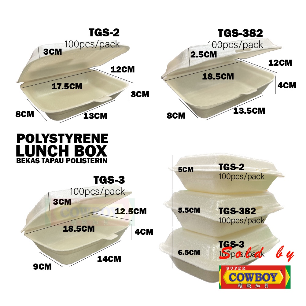 Bekas Burger Polisterin Disposable Polystyrene Plate Bowl Lunch Box ...