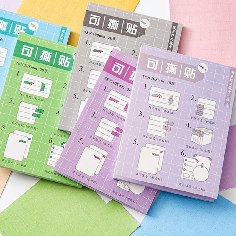 20 Sheets Tearable Multi-function Correction Sticky Note Classification ...