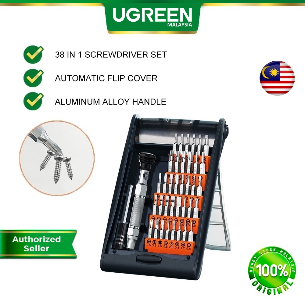 UGREEN Premium Quality 38 IN 1 Aluminum Alloy Handel Magnetic Extension ...